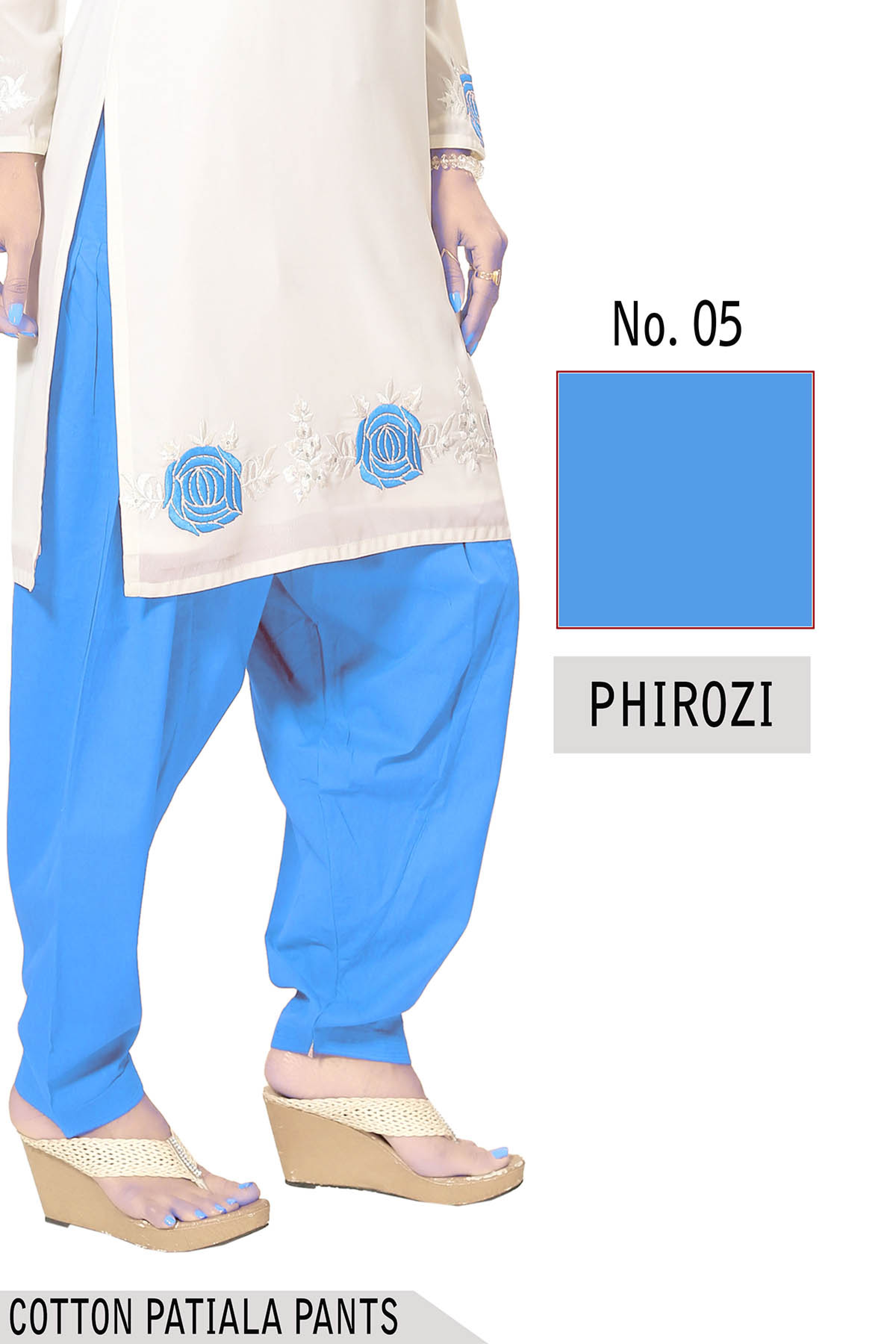 PATIALA COTTON-PHIROZI